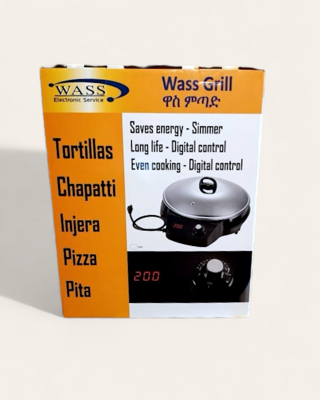 Original Ethiopian Injera Griddle Machines | Mogogo/Mitad Collection ...